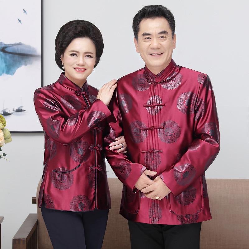 Mom & Dad Outfits | Traditional Chinese Wedding